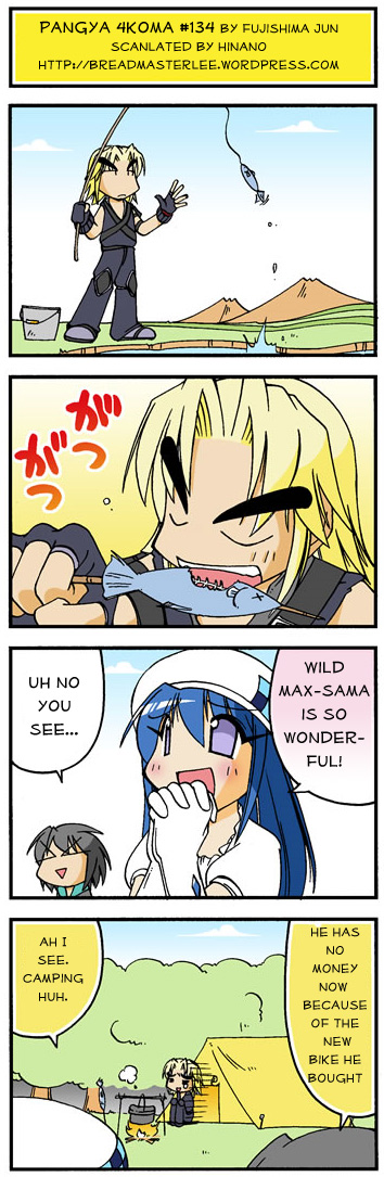 Pangya 4koma #134 – Bread Master Lee