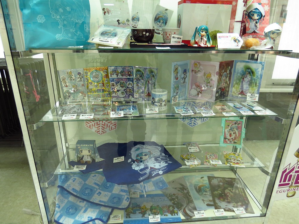 chitose16 – Bread Master Lee