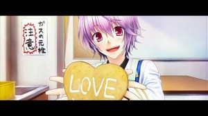 Otome Game Review: Shinobazu 7 -06.Taku- + -07.Segashira- – Bread Master Lee