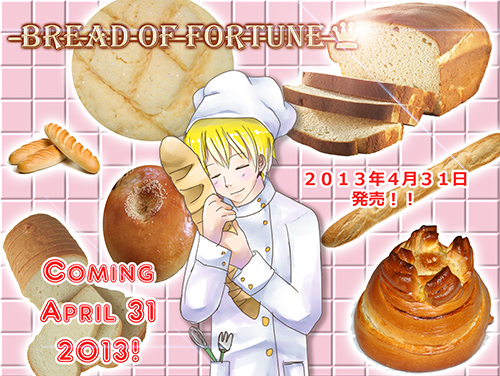 April 1, 2013 – Bread Master Lee