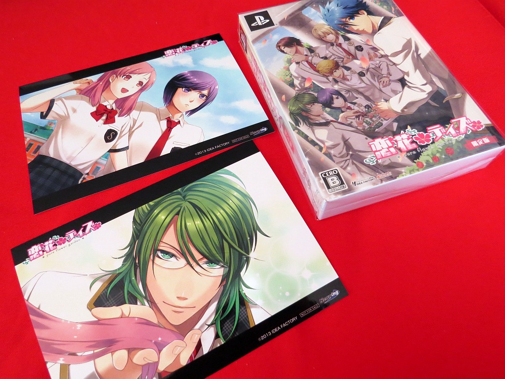 Koibana Days Limited Edition Unboxing – Bread Master Lee