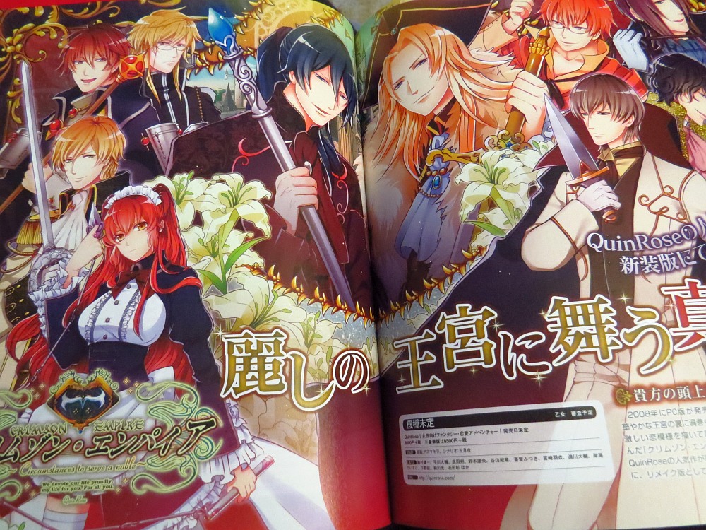 The Top 10 Worst Otome Game Systems I’ve Ever Played – Bread Master Lee