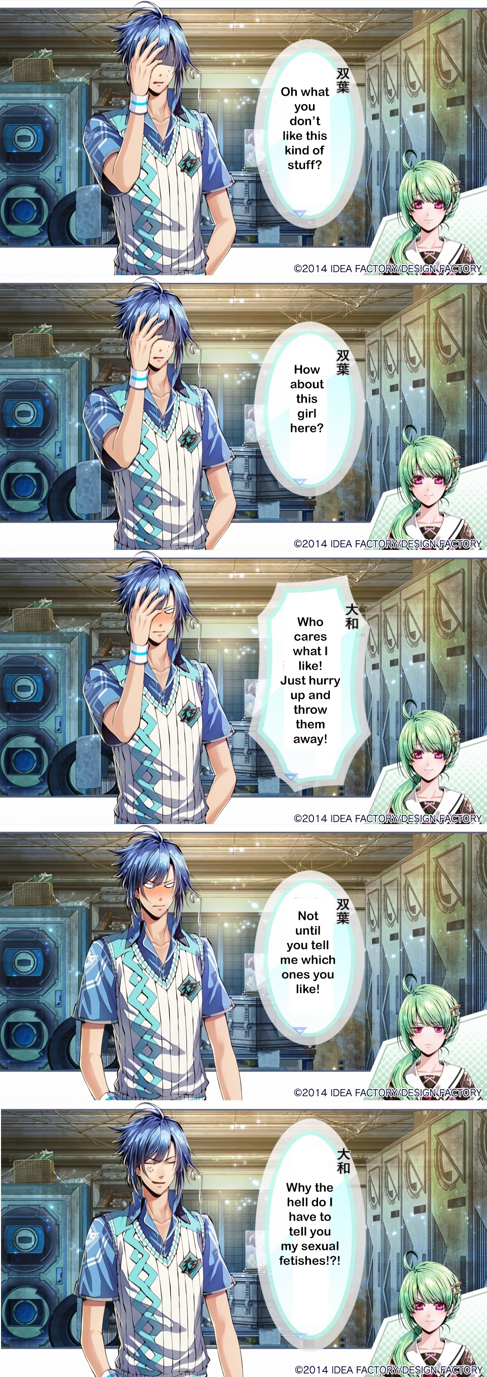 Otome Game Review: Burning Passion Superpower Club -Trigger Kiss- – Bread Master Lee