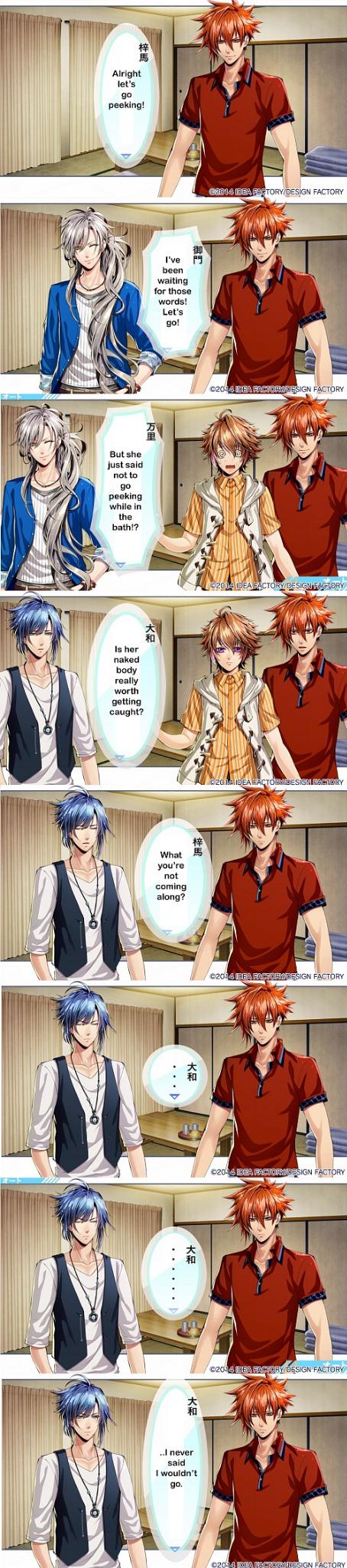 spa – Bread Master Lee