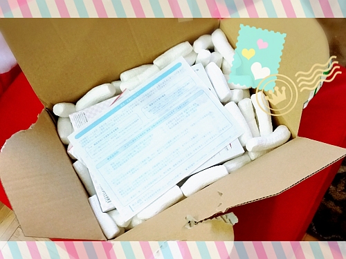 Unboxing: Re:Birthday Song Stellaworth Set – Bread Master Lee