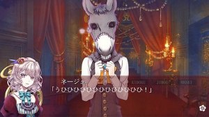 Otome Game Review: Sweet Clown ~Gozen Sanji no Okashi na Doukeshi ...