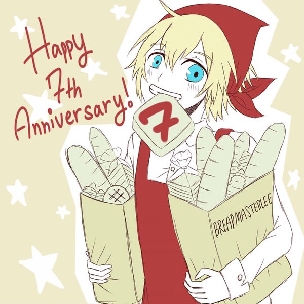 ritsuki – Bread Master Lee