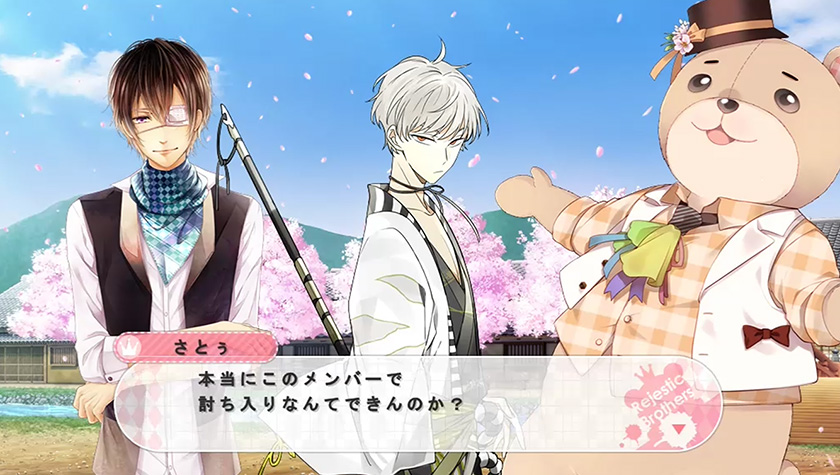 rejet03 – Bread Master Lee