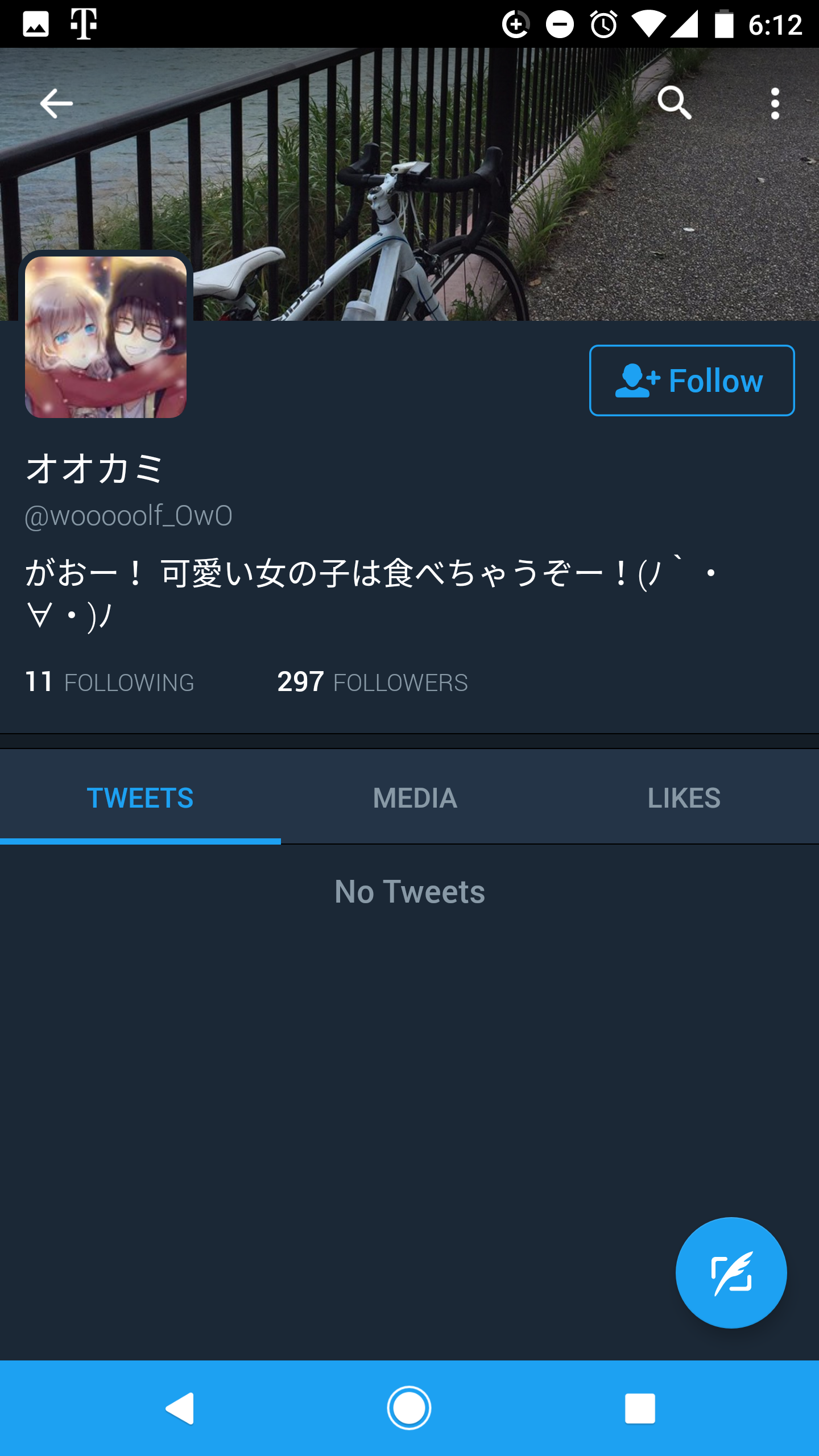 Screenshot_20170401-061239 – Bread Master Lee