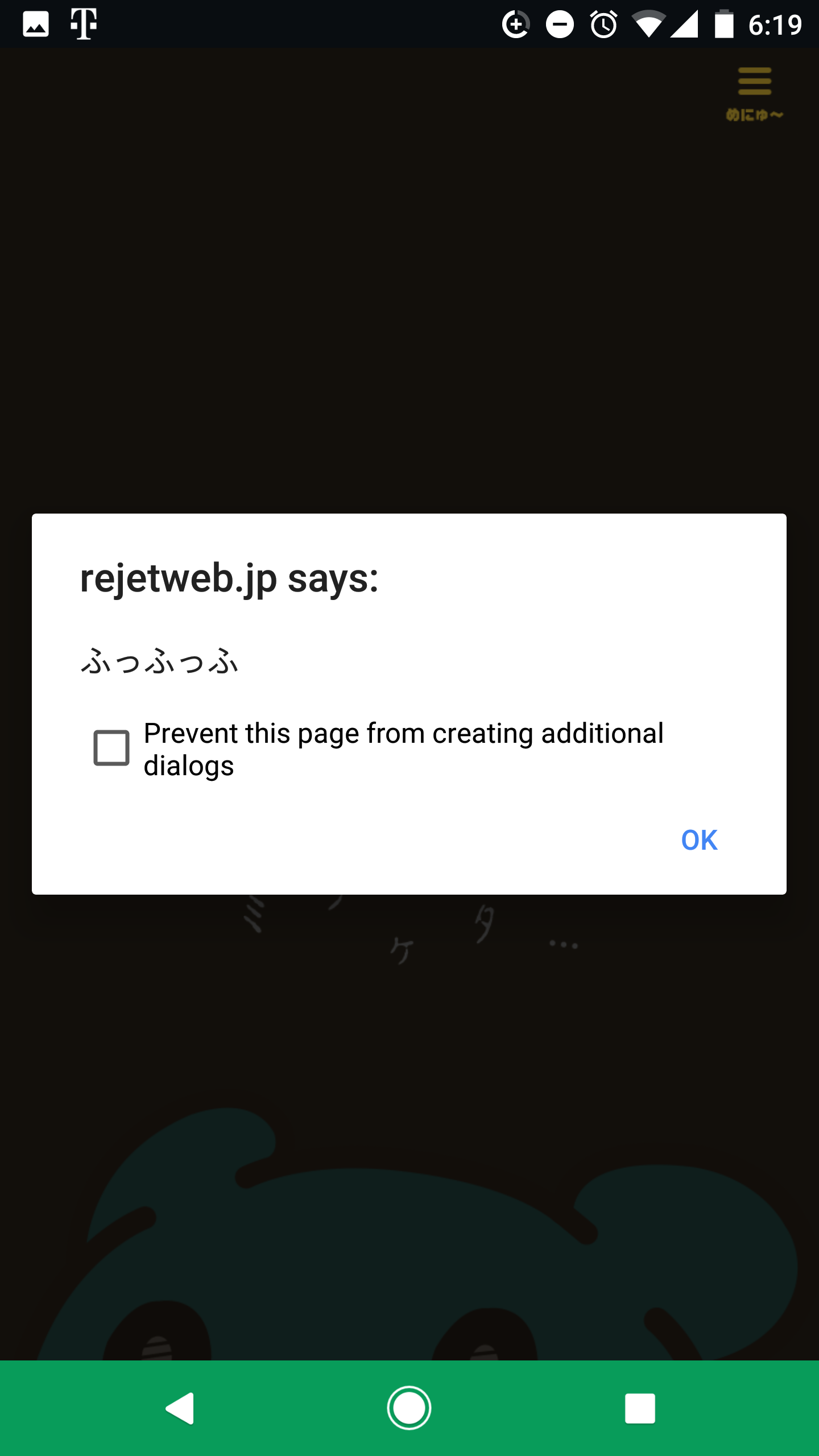 Screenshot_20170401-061948 – Bread Master Lee