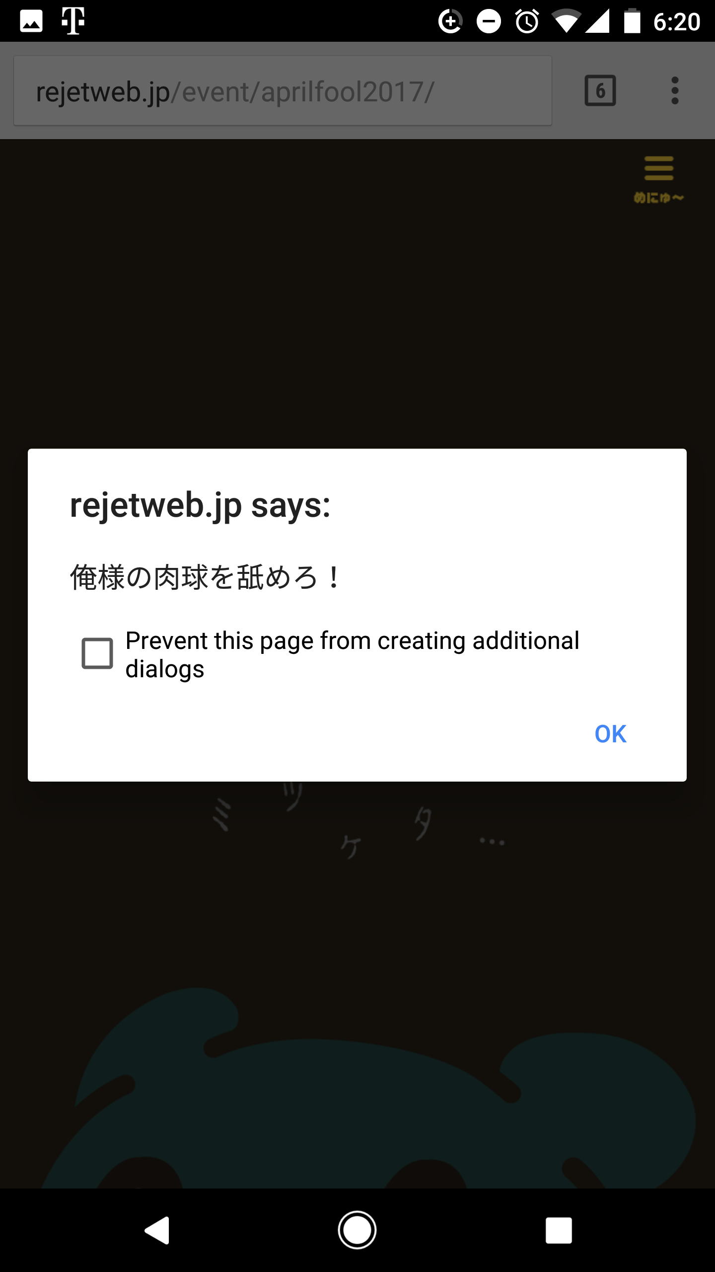 Screenshot_20170401-062005 – Bread Master Lee