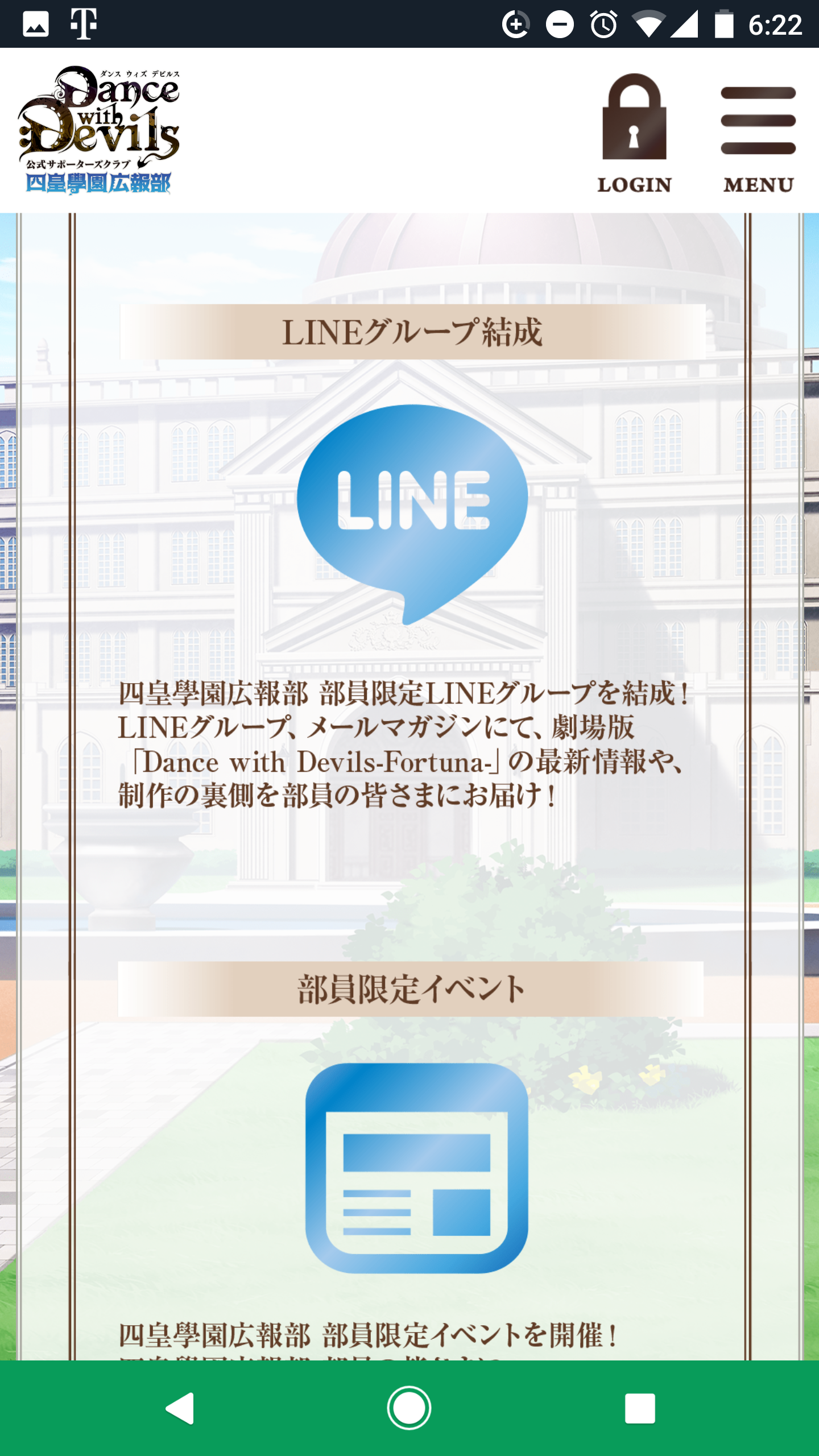 Screenshot_20170401-062217 – Bread Master Lee