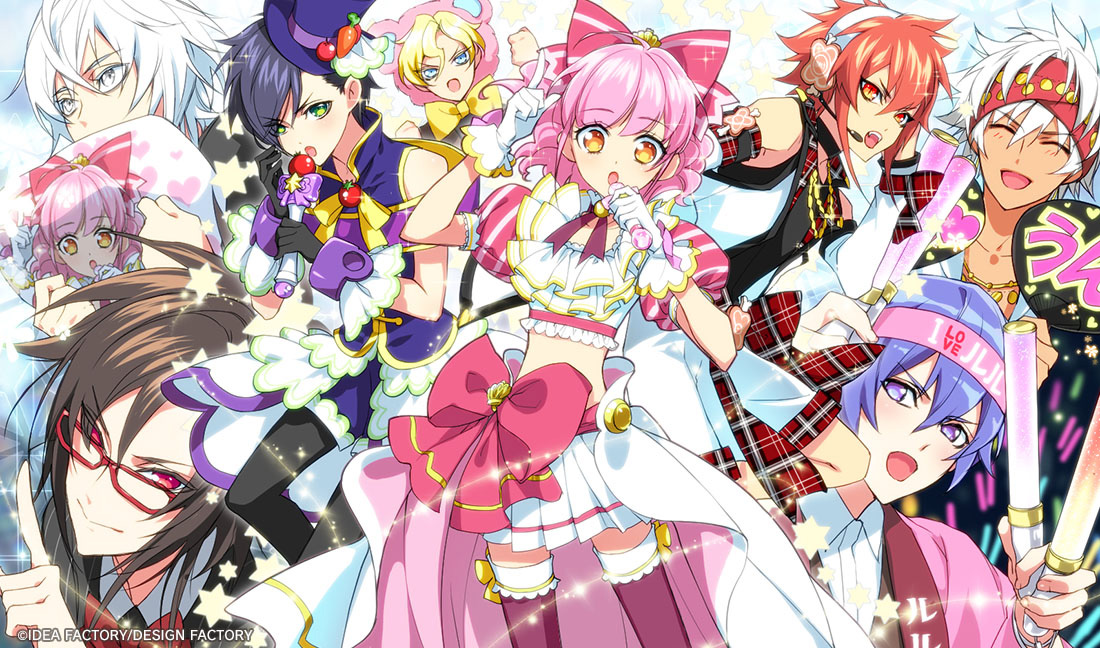 up_wand – Bread Master Lee