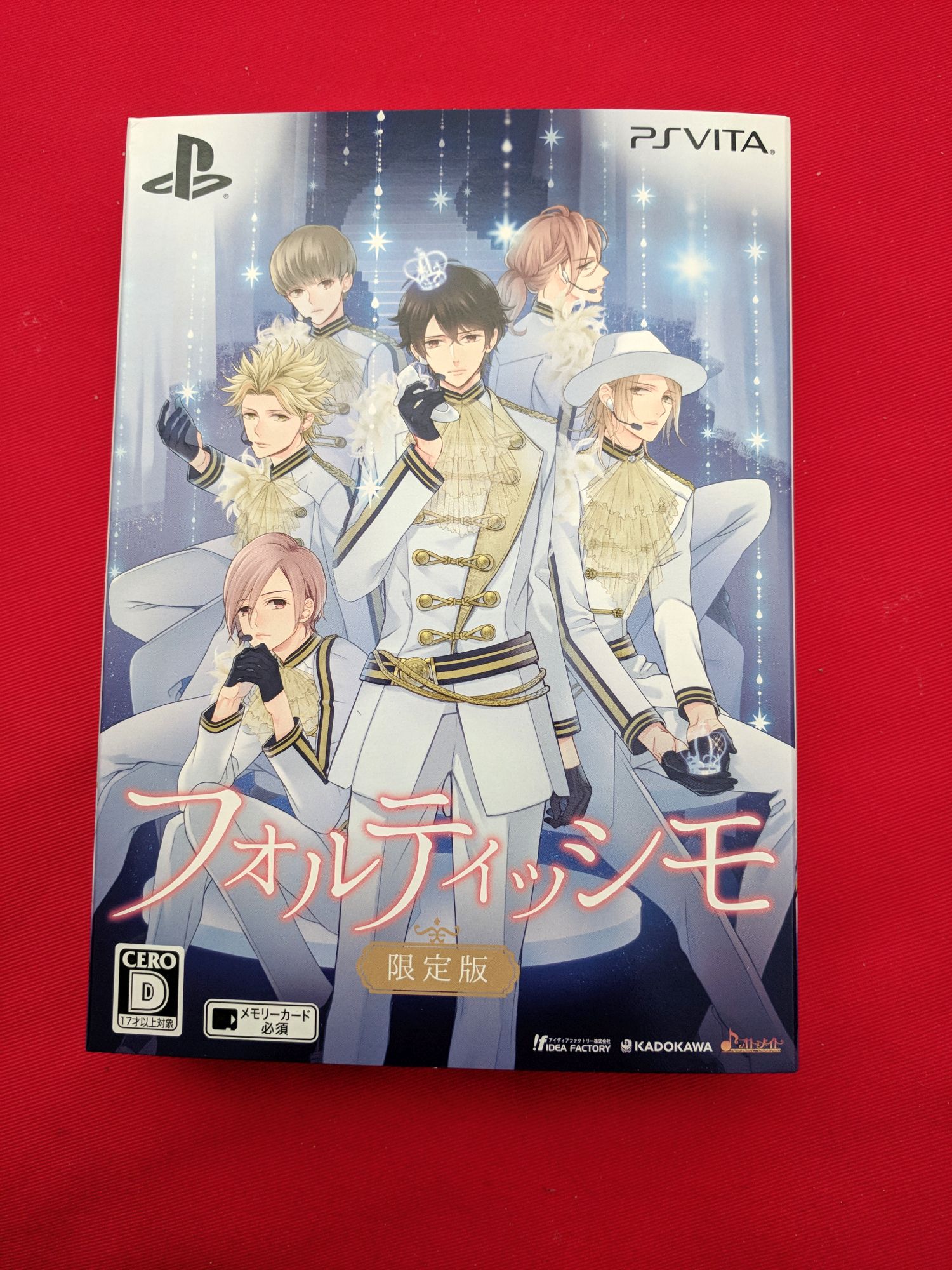 Unboxing: Fortissimo Limited Box – Bread Master Lee