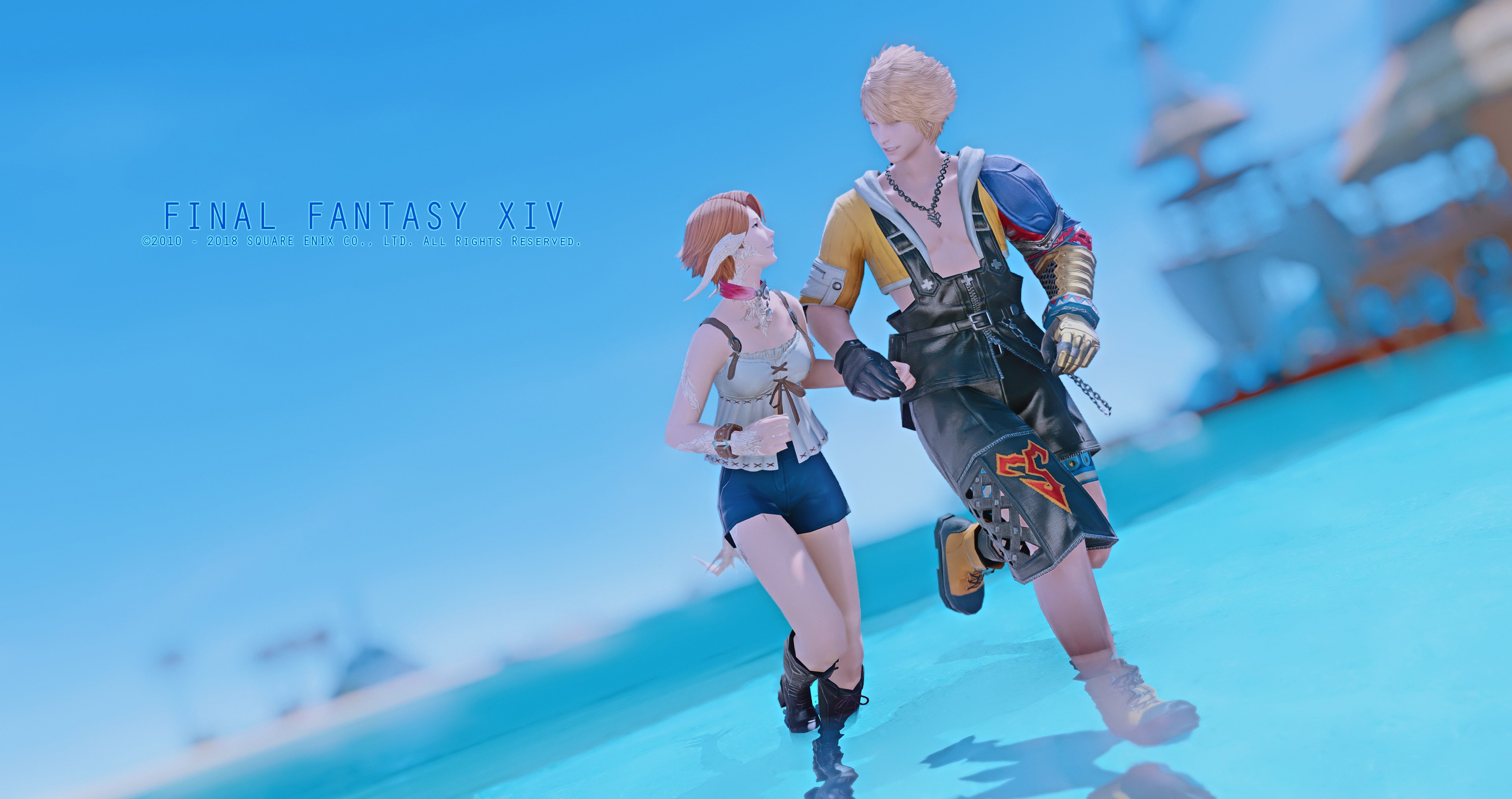 cos95 – Bread Master Lee