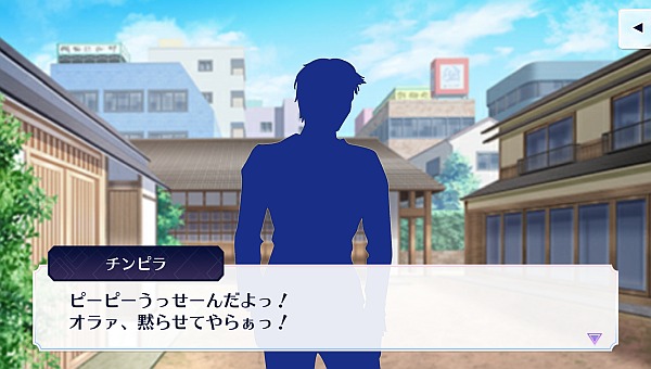 Mobile Game Review: King of Fighters -for girls- – Bread Master Lee