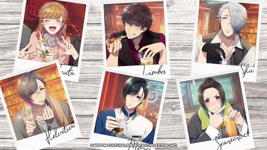 Otome Game Review: Bustafellows – Bread Master Lee