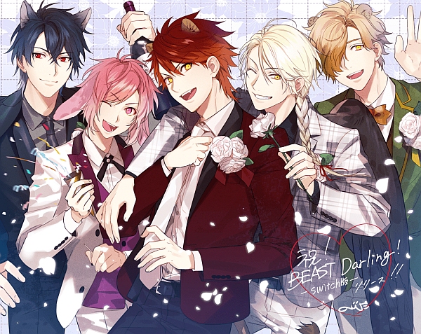 Otome Game Review: Beast Darling – Bread Master Lee