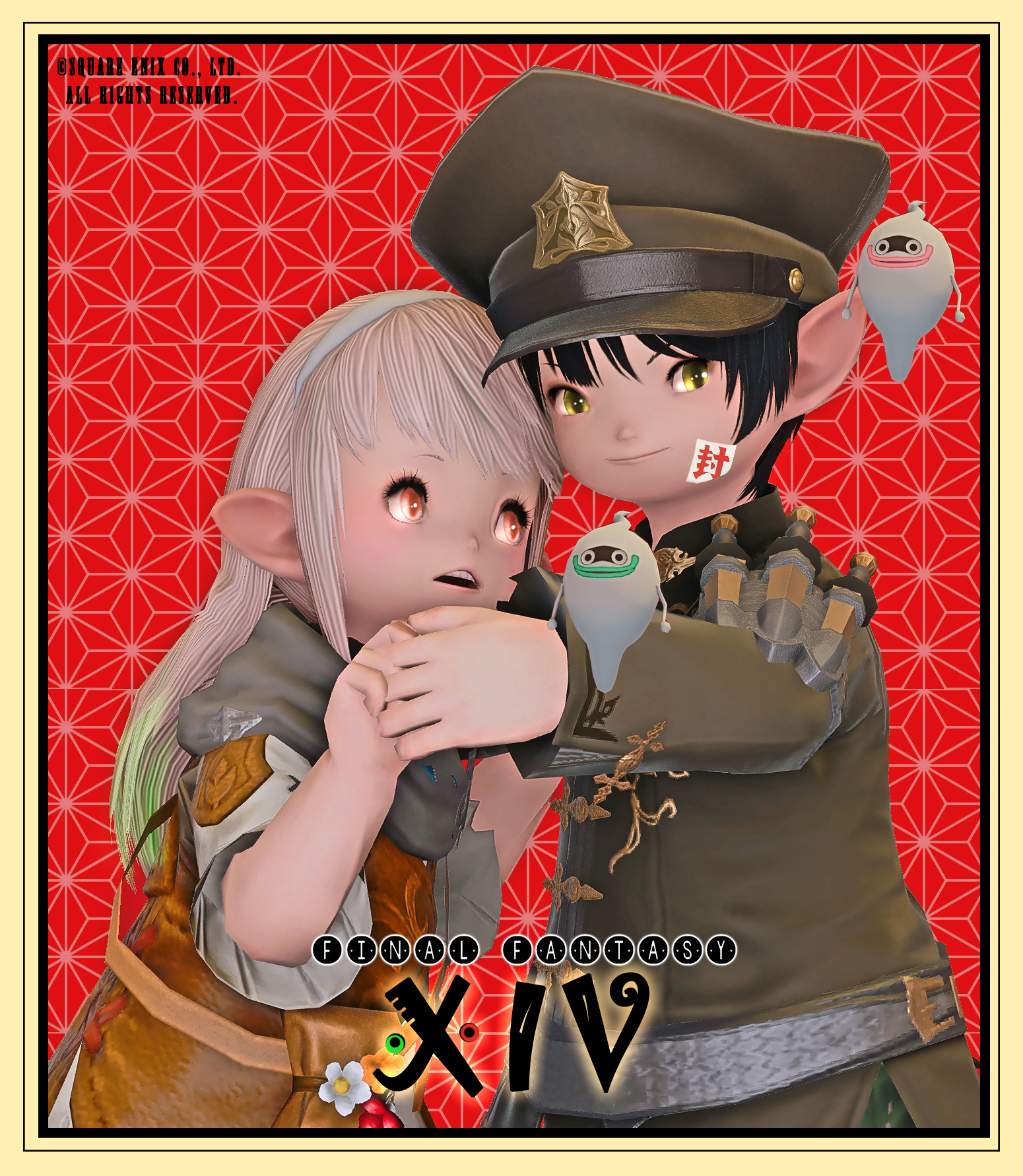 hanako-kun – Bread Master Lee