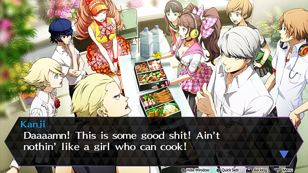 Music Game Review: Persona 4 -Dancing All Night- – Bread Master Lee