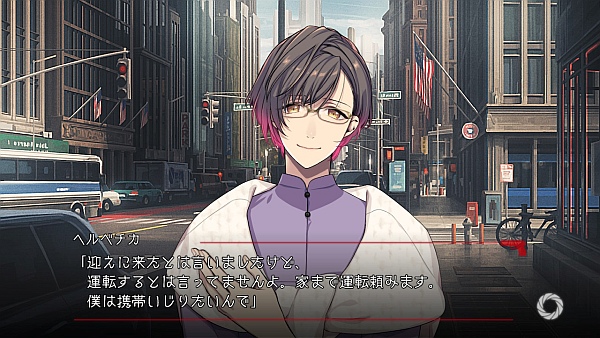 Otome Game Review: Bustafellows Season 2 – Bread Master Lee