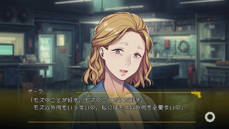 Otome Game Review: Bustafellows Season 2 – Bread Master Lee