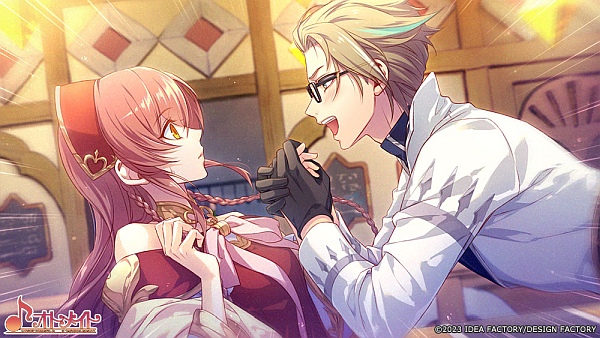 Otome Game Review: Radiant Tale -Fanfare!- – Bread Master Lee