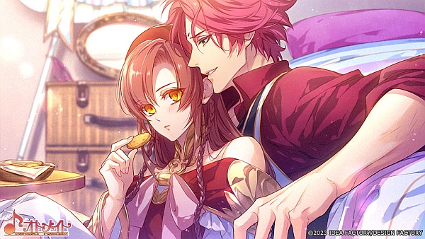 Otome Game Review: Radiant Tale -Fanfare!- – Bread Master Lee