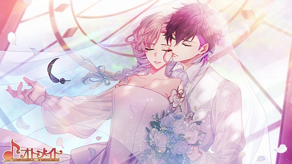 Otome Game Review: Cupid Parasite ~Sweet and Spicy Darling~ – Bread Master Lee