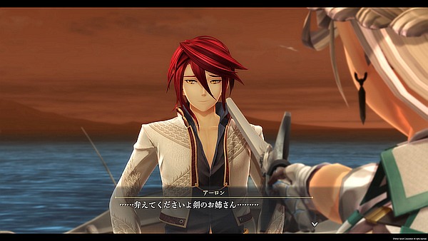 RPG Review: Legend of Heroes: Trails Through Daybreak – Bread Master Lee